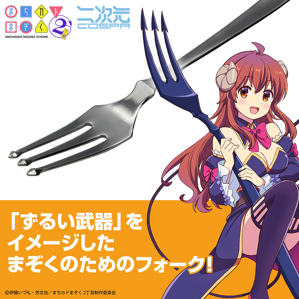 ずるい Git Gui クライアント Fork に乗り換えた